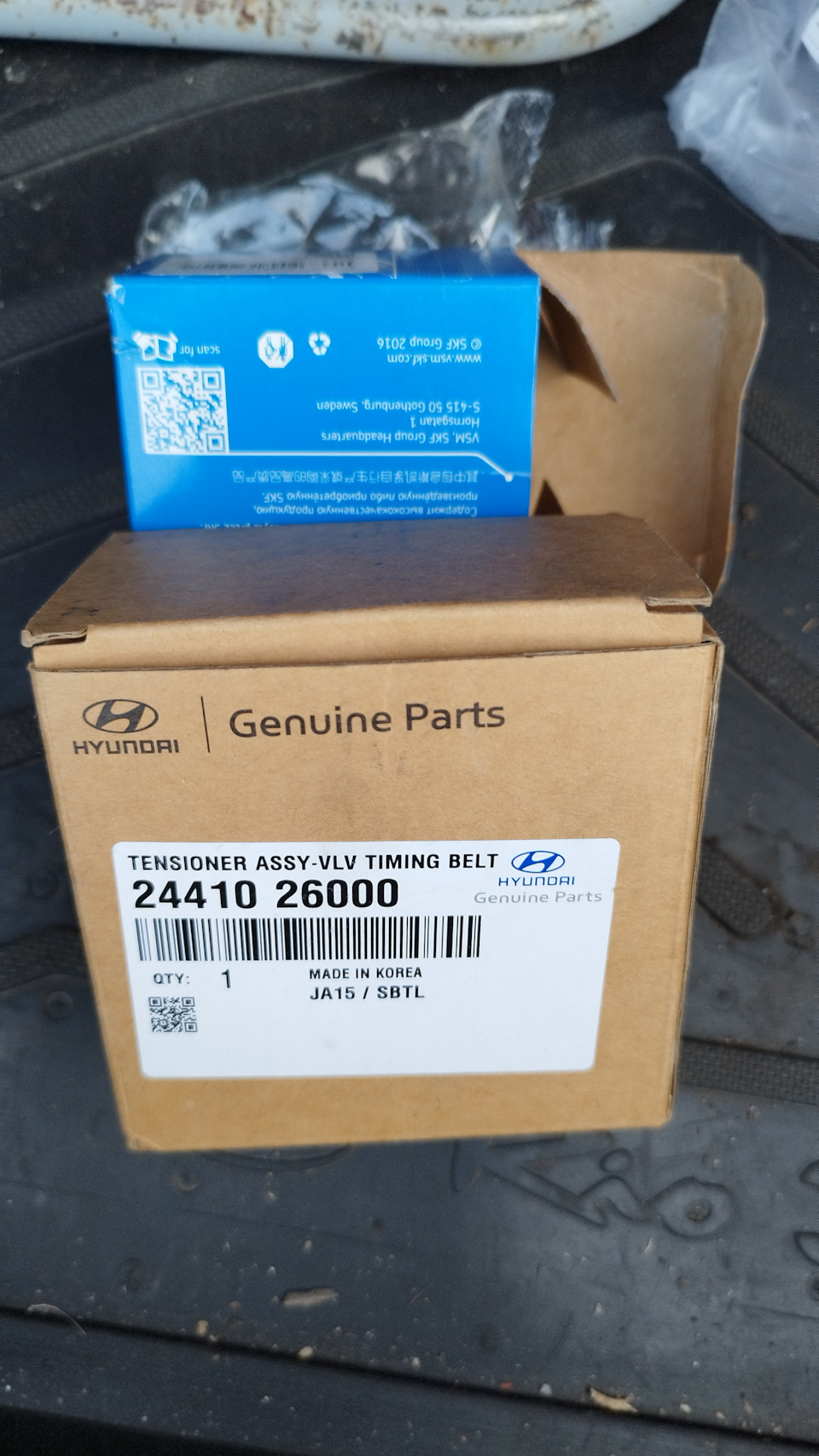 2441026000 Ролик-натяжитель ремня грм KIA HYUNDAI | Запчасти на DRIVE2