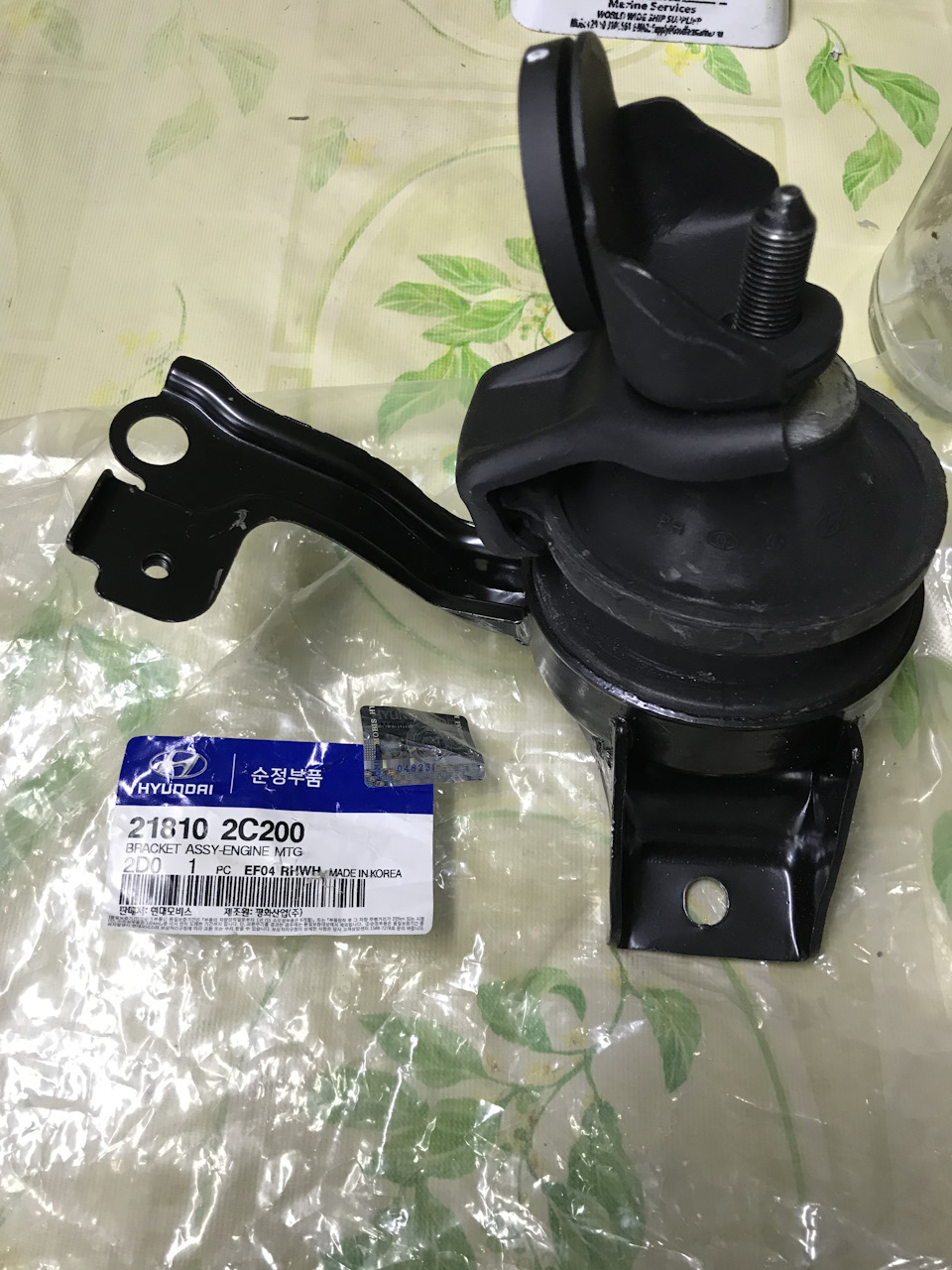 218102C200 Опорный узел двигателя KIA HYUNDAI | Запчасти на DRIVE2