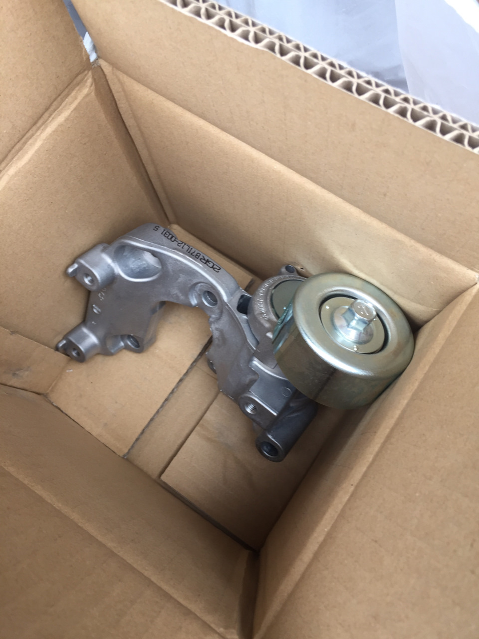 Ну вот ТО готовое — Toyota Camry (XV40), 3,5 л, 2006 года | плановое ТО ...