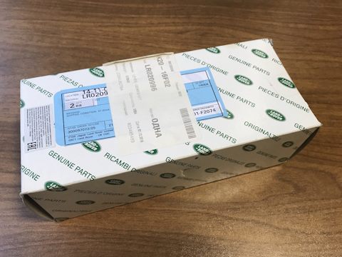 LR020996 Рычаг переключения Jaguar Land Rover | Запчасти на DRIVE2