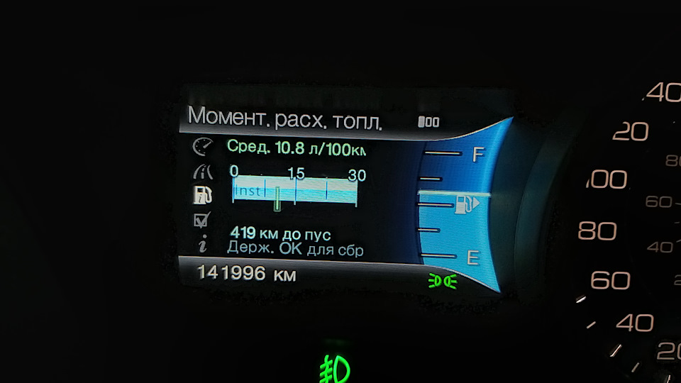 6V1959857A Блок кнопок управления двери SKODA FABIA 2015 -/RAPID 2013 ...