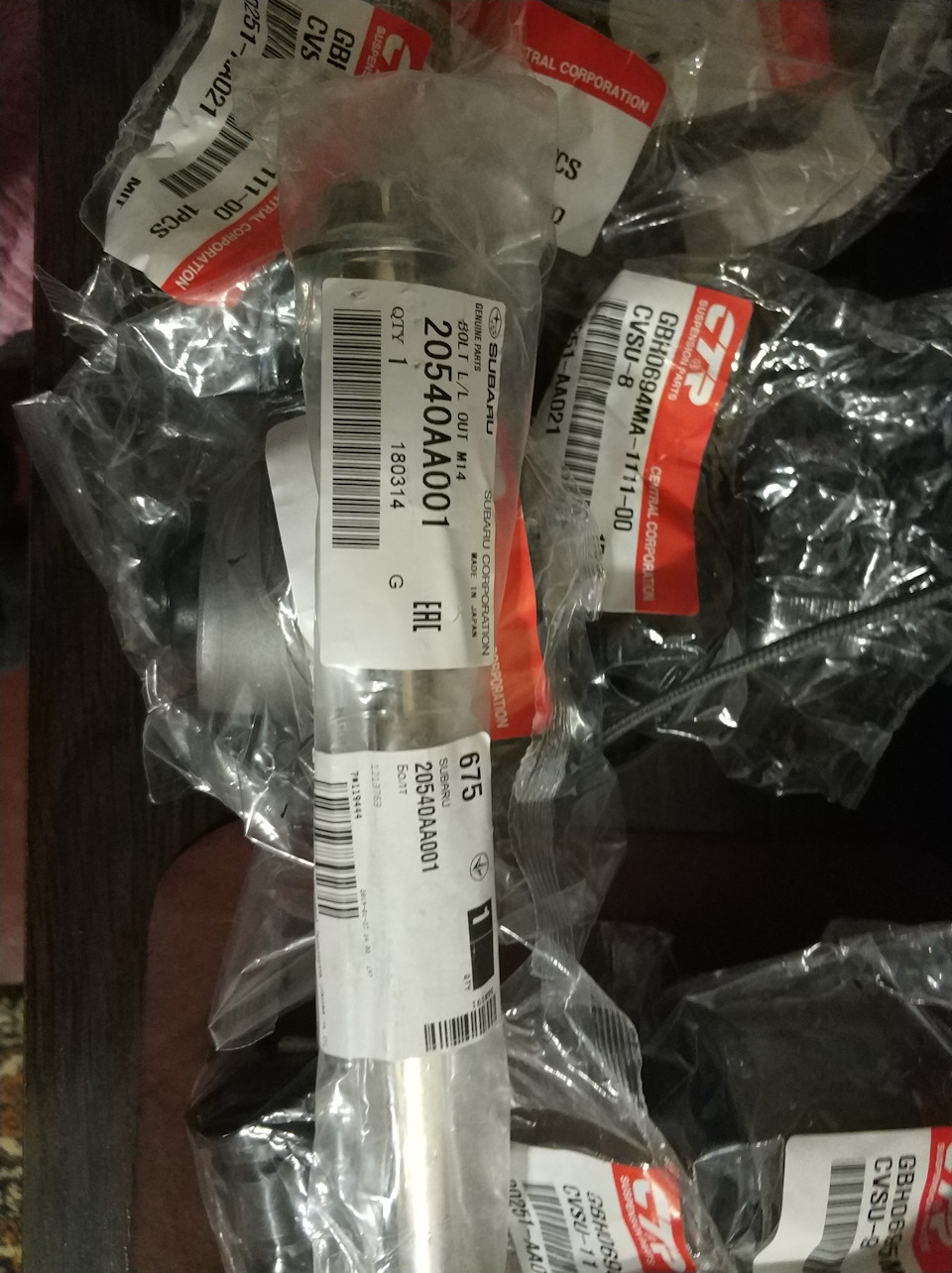 CVSU8 Сайлентблок CTR | Запчасти на DRIVE2