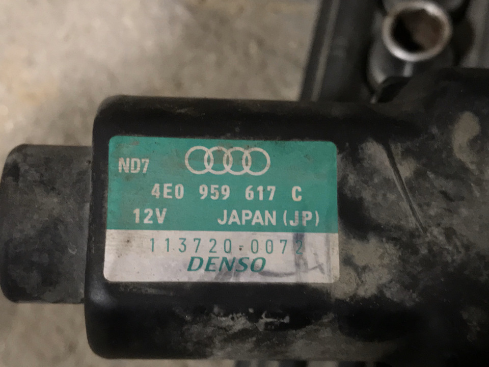 4E0959617C Блок клапанов VAG | Запчасти на DRIVE2