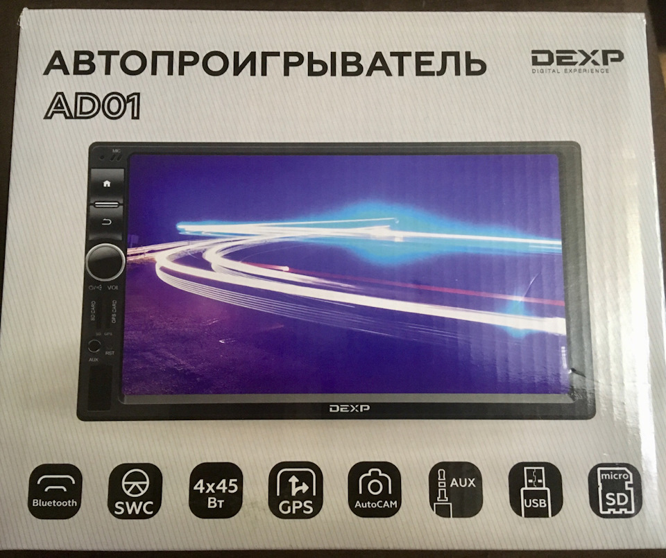Andromusicflashbluradiobox — Honda Element, 2,4 л, 2004 года | автозвук | DRIVE2