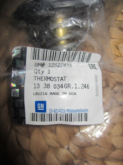 12622410 Термостат, охлаждающая жидкость GM | Запчасти на DRIVE2