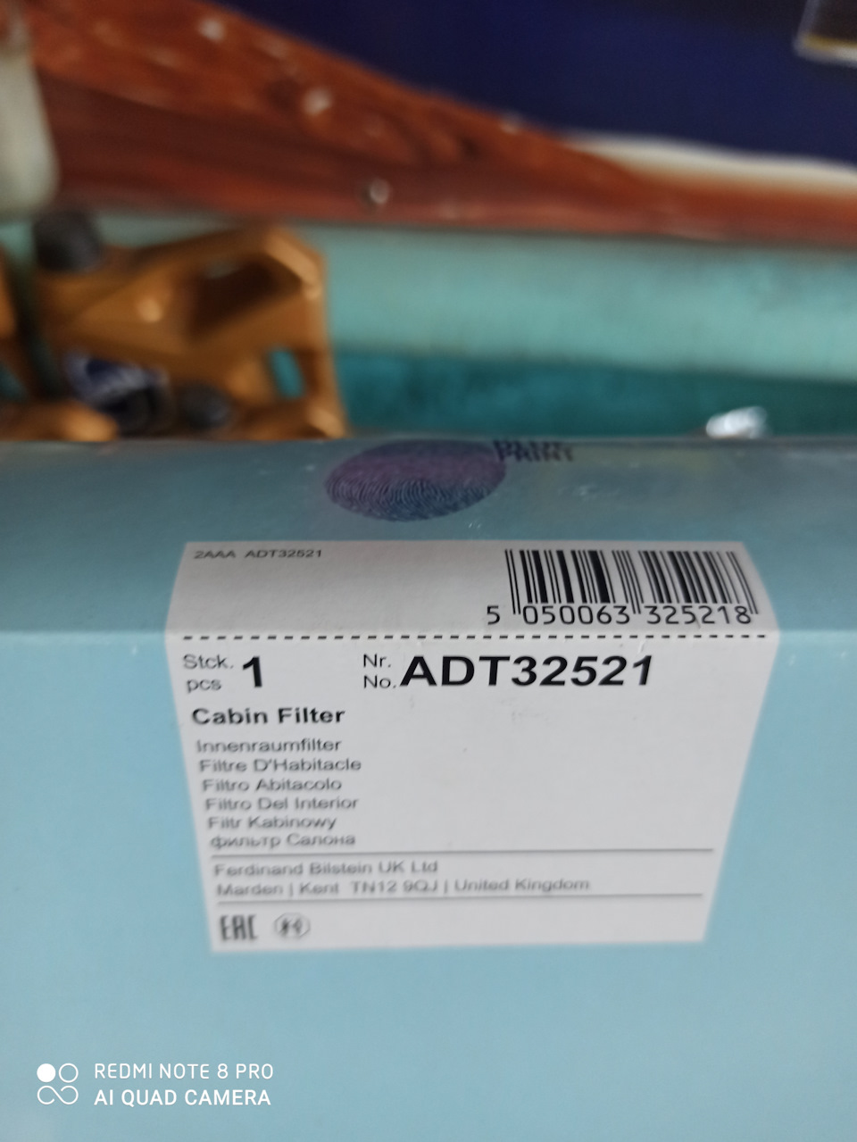 Замена фильтра заднего кондиционера, и холодильника. — Toyota Crown ...