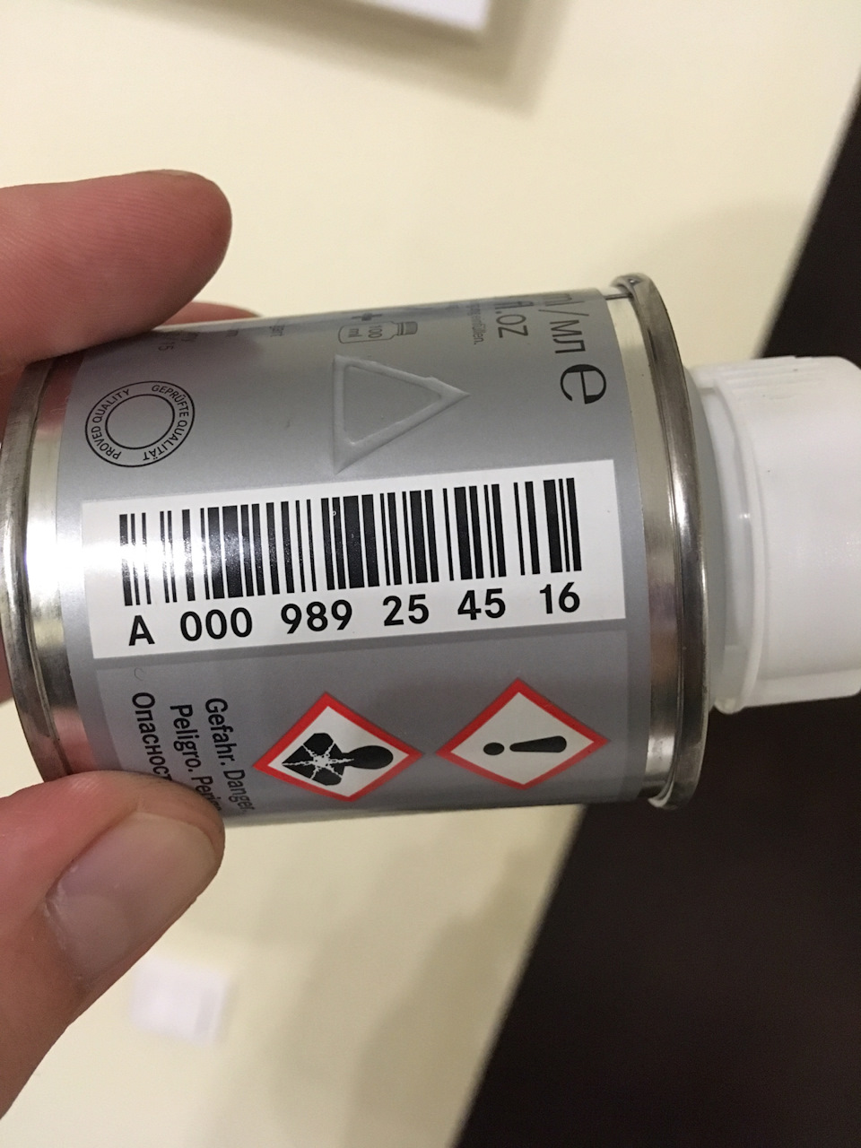 A000989254516 Добавка к топливу 100мл Mercedes | Запчасти на DRIVE2