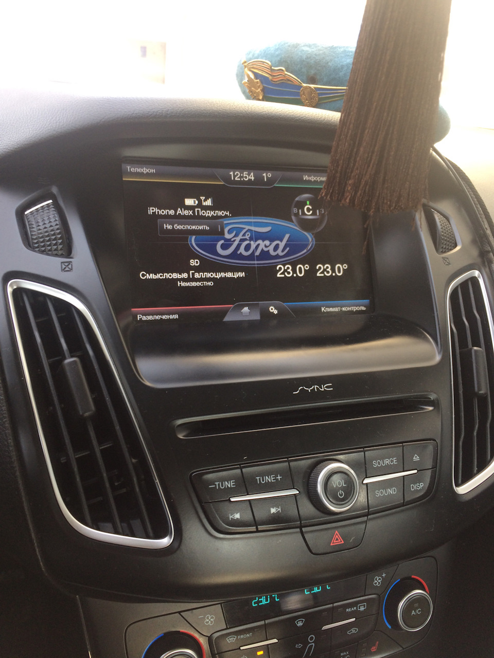 Запись, 3 марта 2019 — DRIVE2