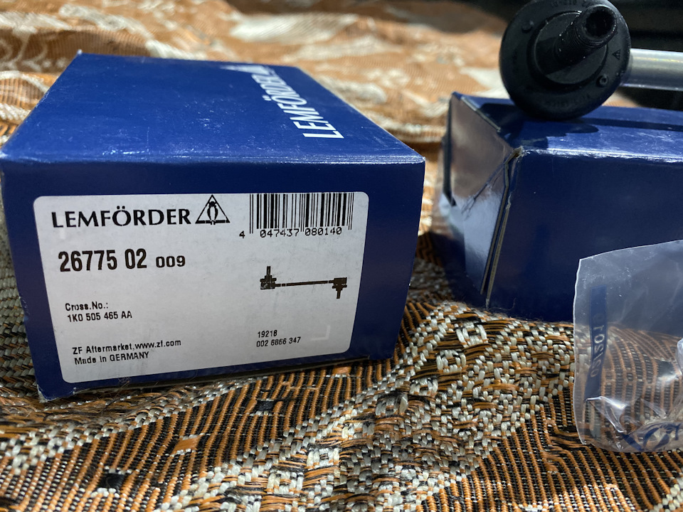 1K0505465AA Тяга стабилизатора задняя VAG | Запчасти на DRIVE2