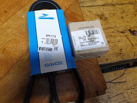 06J198299 Ремкомплект натяжителя VAG | Запчасти на DRIVE2