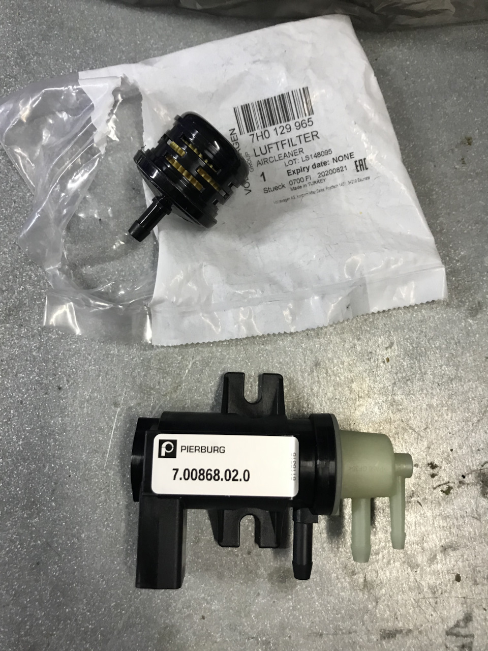 7H0129965 Воздушный фильтр VAG | Запчасти на DRIVE2