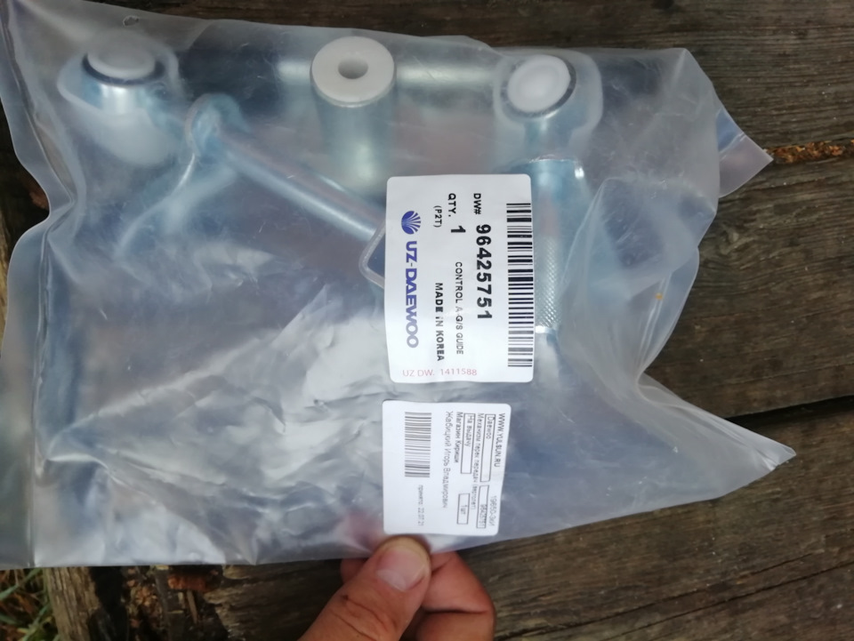 Вертолет прилетел — Chevrolet Aveo 5-door (1G), 1,4 л, 2009 года ...