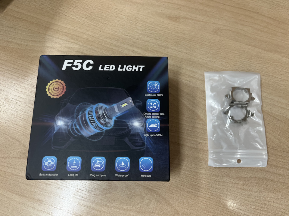 Led F5C — Skoda Octavia A5 Mk2, 9,9 л, 2010 года | электроника | DRIVE2