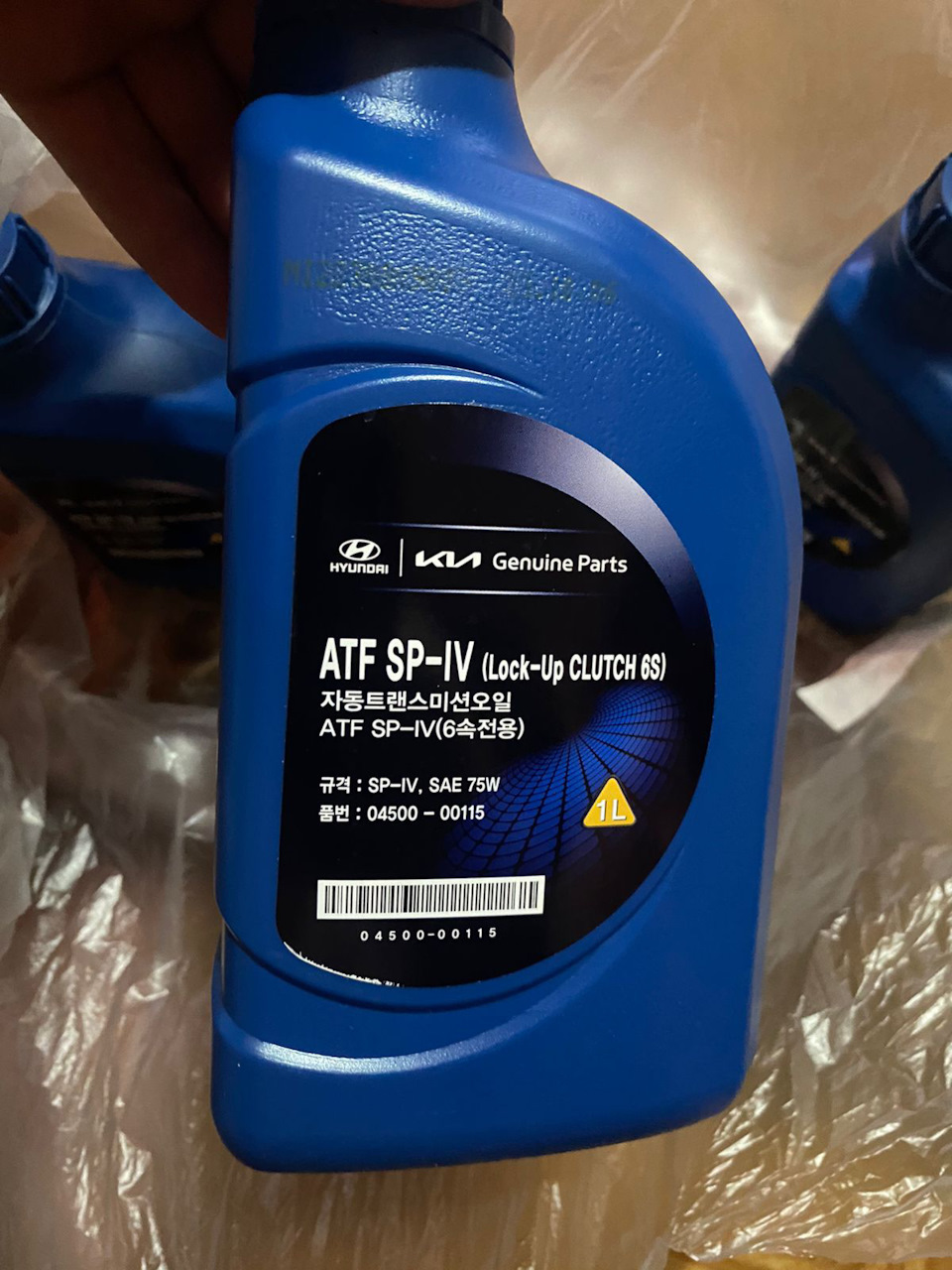 Частичная замена масла акпп — Hyundai Tucson (TL), 2 л, 2019 года ...