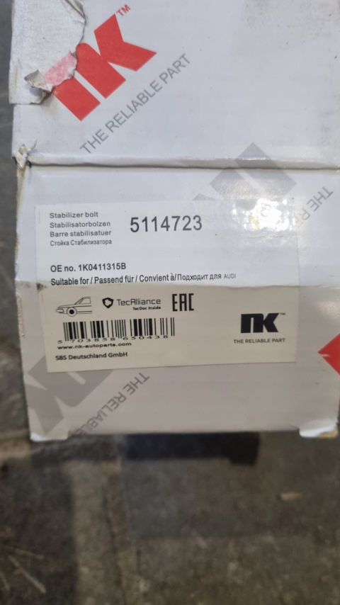 1K0411315B Стойка стабилизатора VAG | Запчасти на DRIVE2