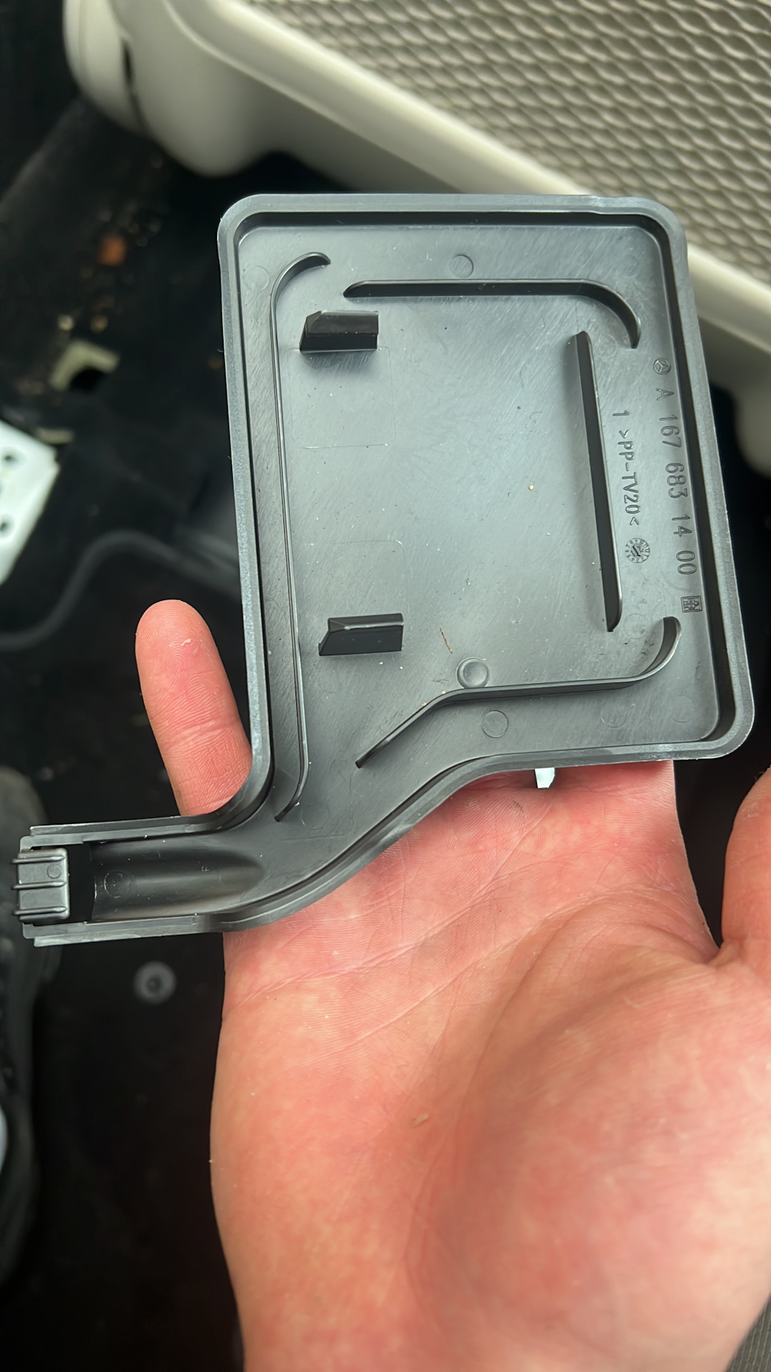 Крышка под сидение a1676831400 — Mercedes-Benz GLE-Class (W167), 2 л ...