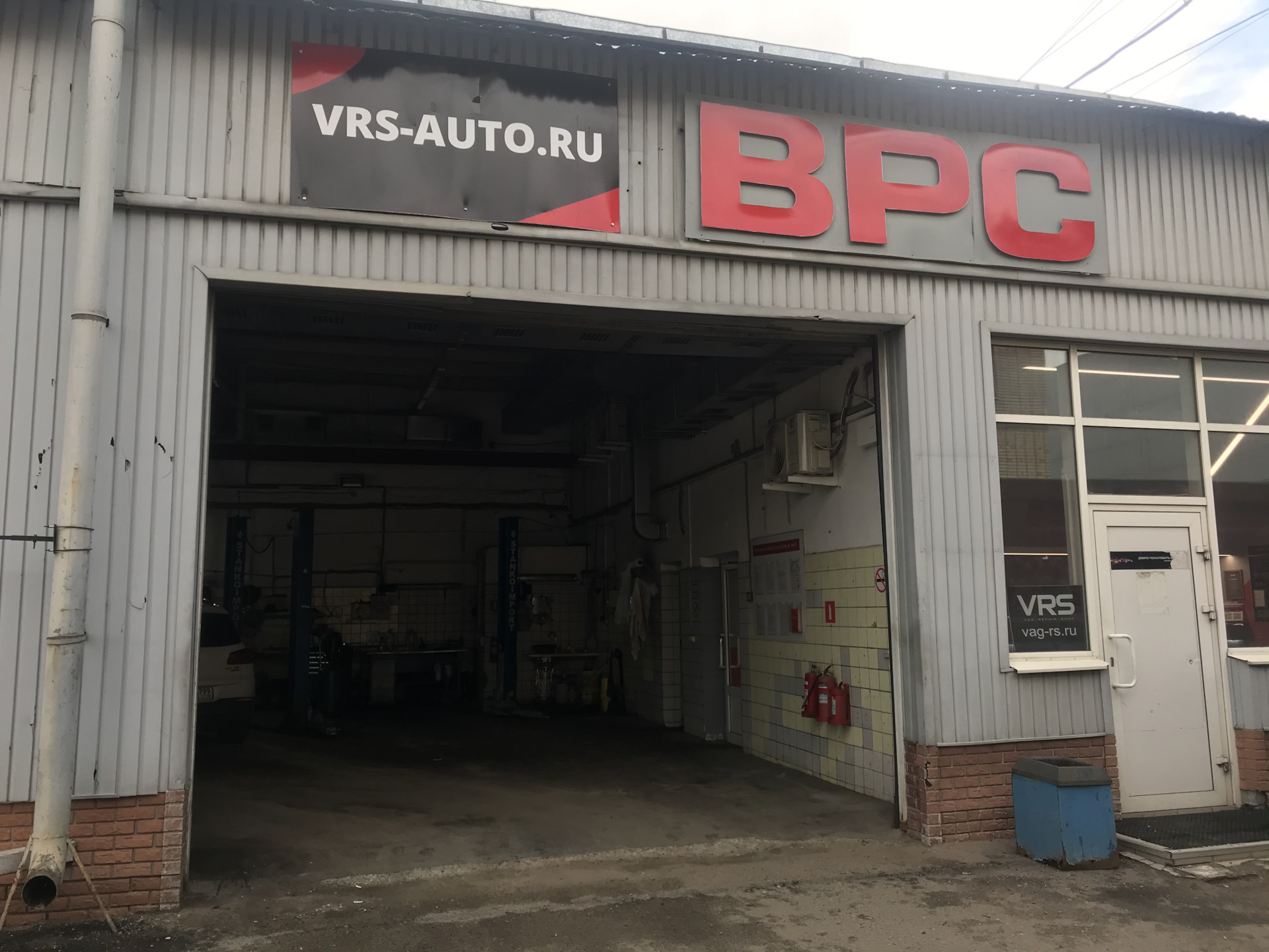 Стойки переднего стаба, колодки задние — Volkswagen Tiguan (1G), 2 л ...