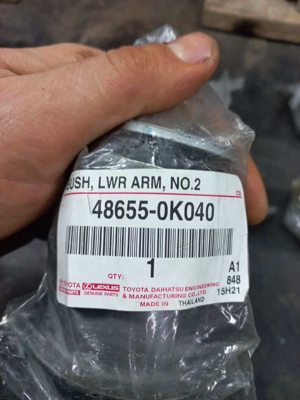 486550K040 Сайлентблок TOYOTA LEXUS | Запчасти на DRIVE2