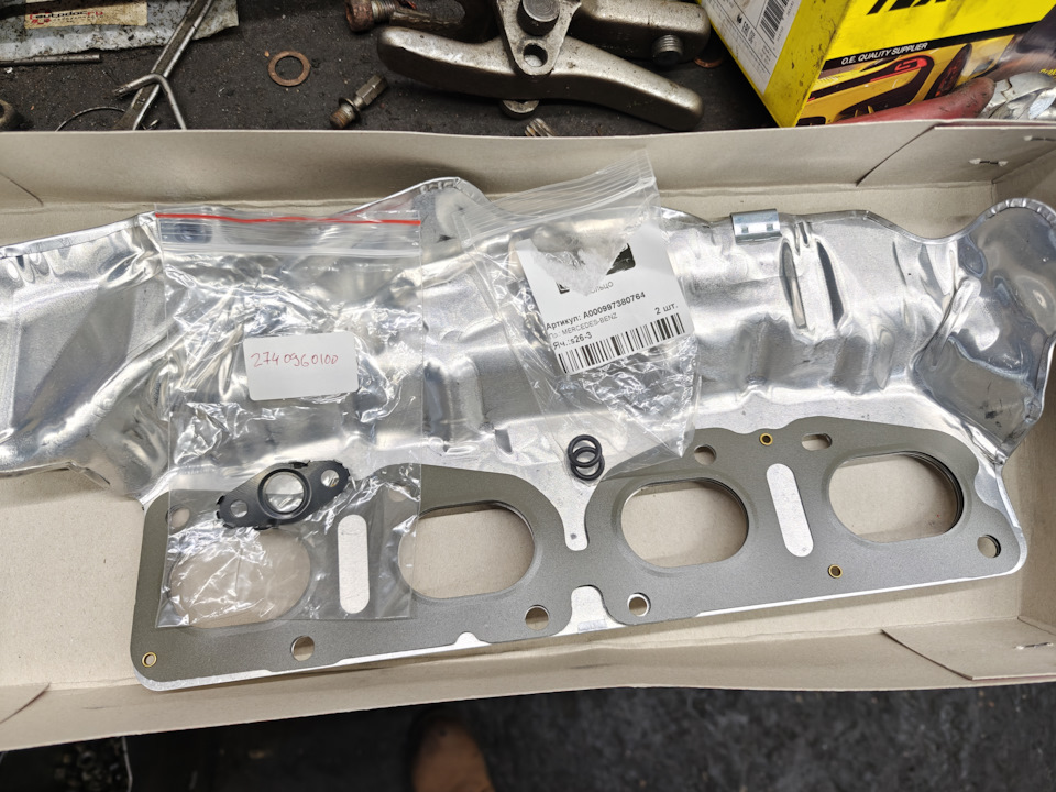 A2740960100 ПРОКЛАДКА ТРУБКИ ТУРБОНАГНЕТАТЕЛЯ (METAL SEAL WITH BEAD ...