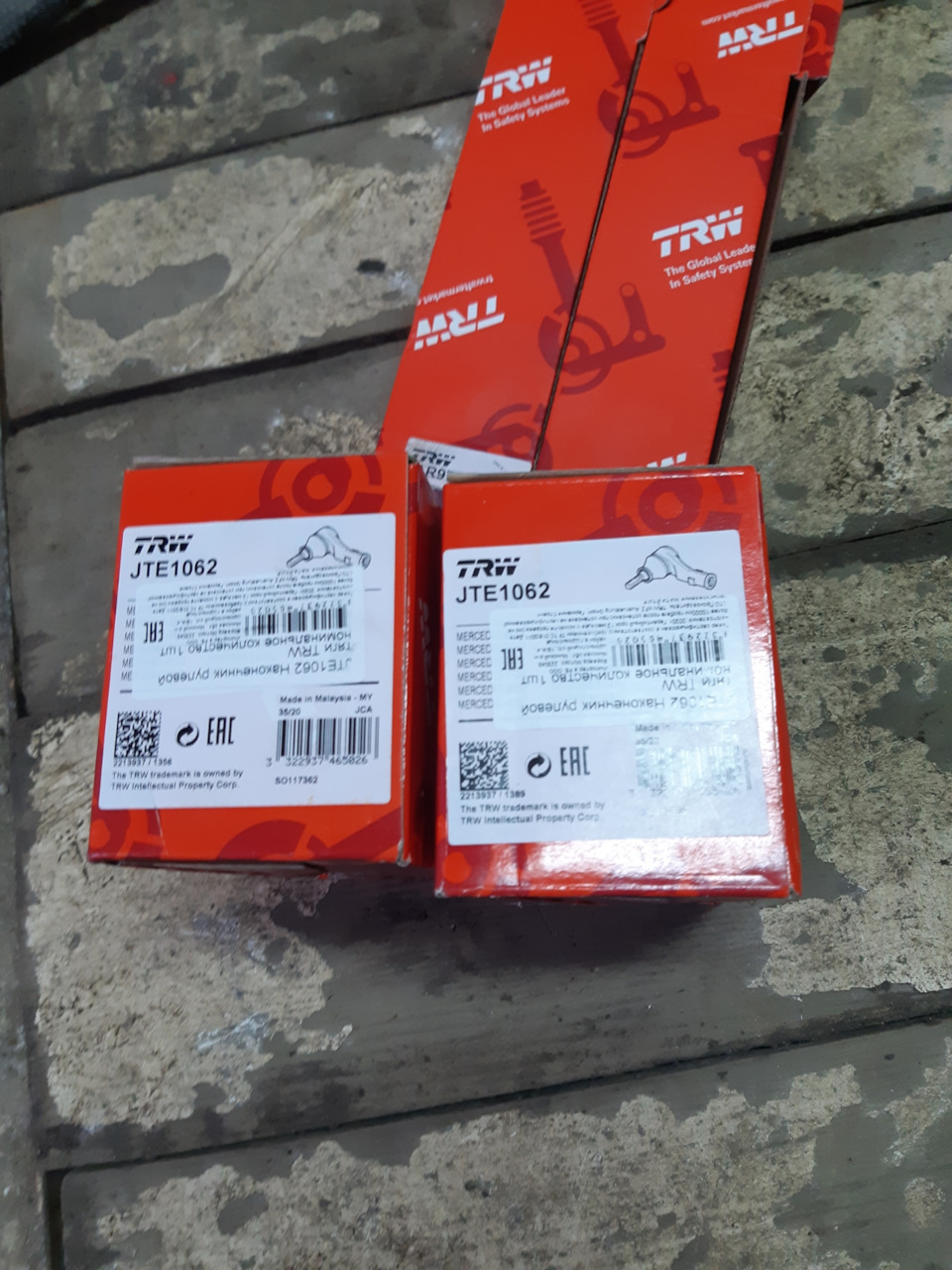 JTE1062 Рулевой наконечник для MERCEDES-BENZ, CHRYSLER, VW TRW ...