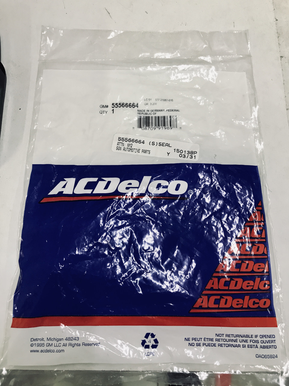 55566664 Прокладка впускного коллектора GM | Запчасти на DRIVE2