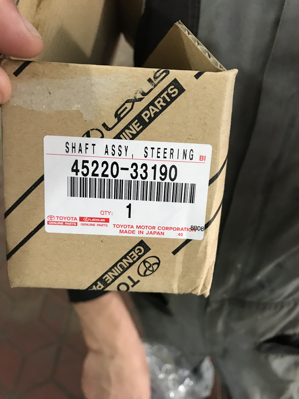 4522033190 Вал TOYOTA LEXUS | Запчасти на DRIVE2