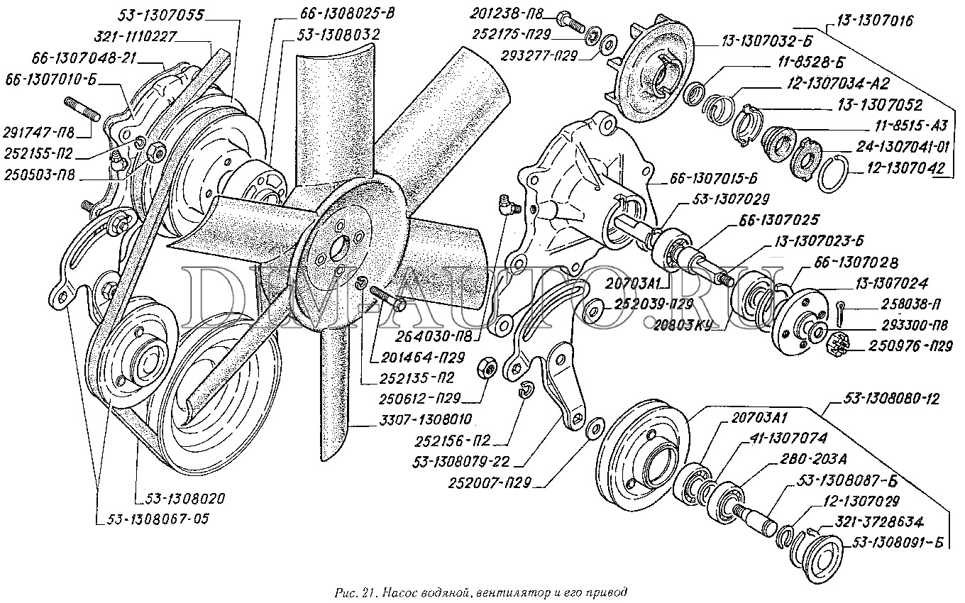 Нужен совет по интернет-магазинам запчастей. — ГАЗ Соболь 4х4, 2,5 л ...