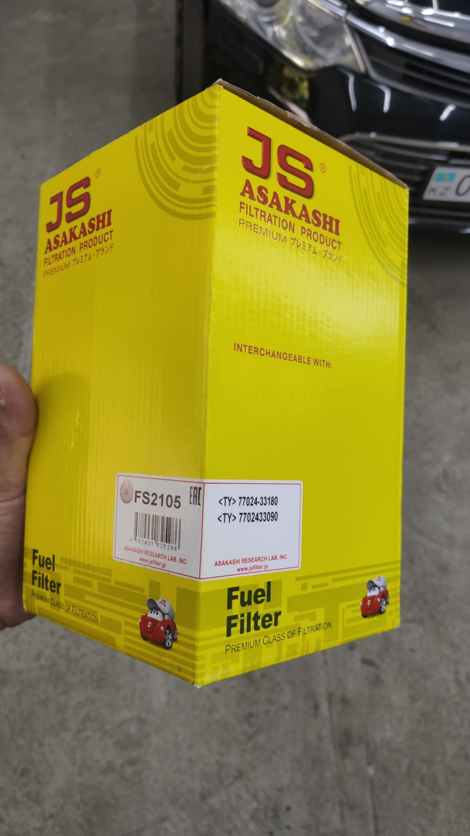 7702433180 ДАТЧИК УРОВНЯ ТОПЛИВA TOYOTA LEXUS | Запчасти на DRIVE2