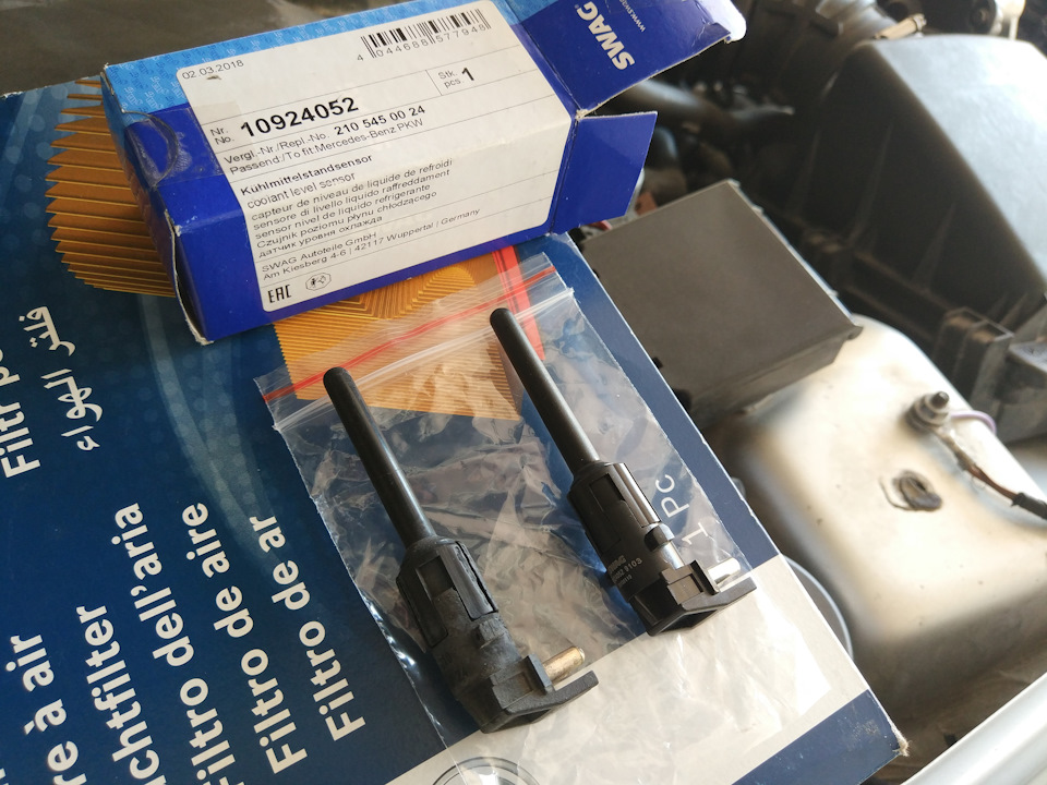 A2105450024 Переключатель автоматический уровня охл. MERCEDES ...