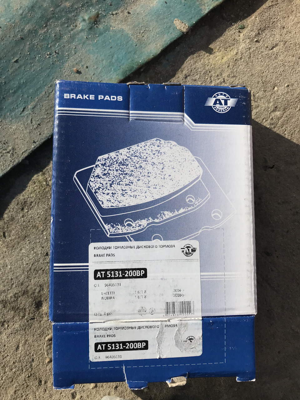 96405131 Колодки тормозные дисковые задние / Chevrolet Lacettti 03~ GM ...