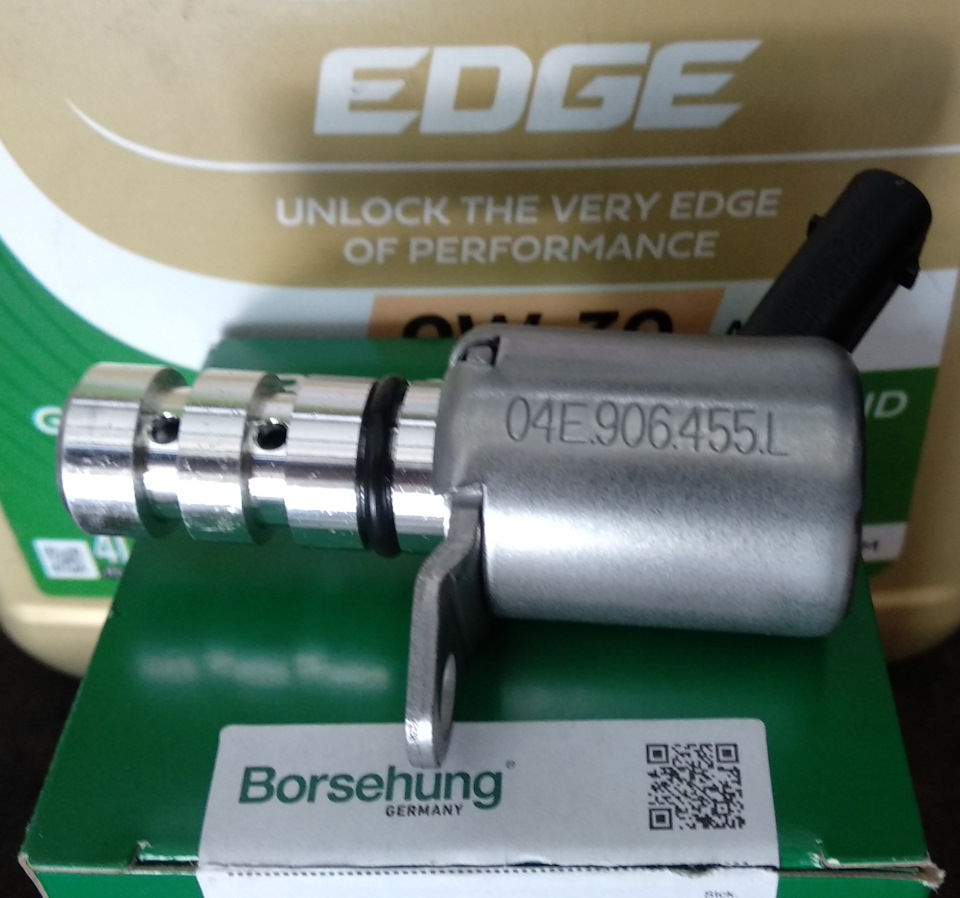 Замена клапана управления давления масла — Skoda Kodiaq (1G), 1,4 л ...