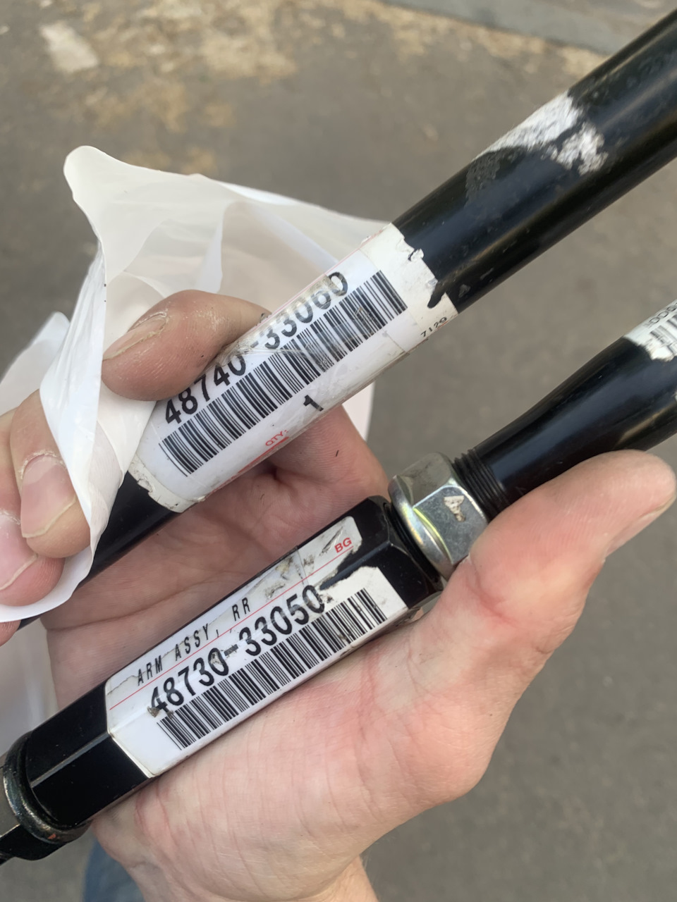 4873033050 Рычаг задней подвески сход/развала правый TOYOTA LEXUS ...