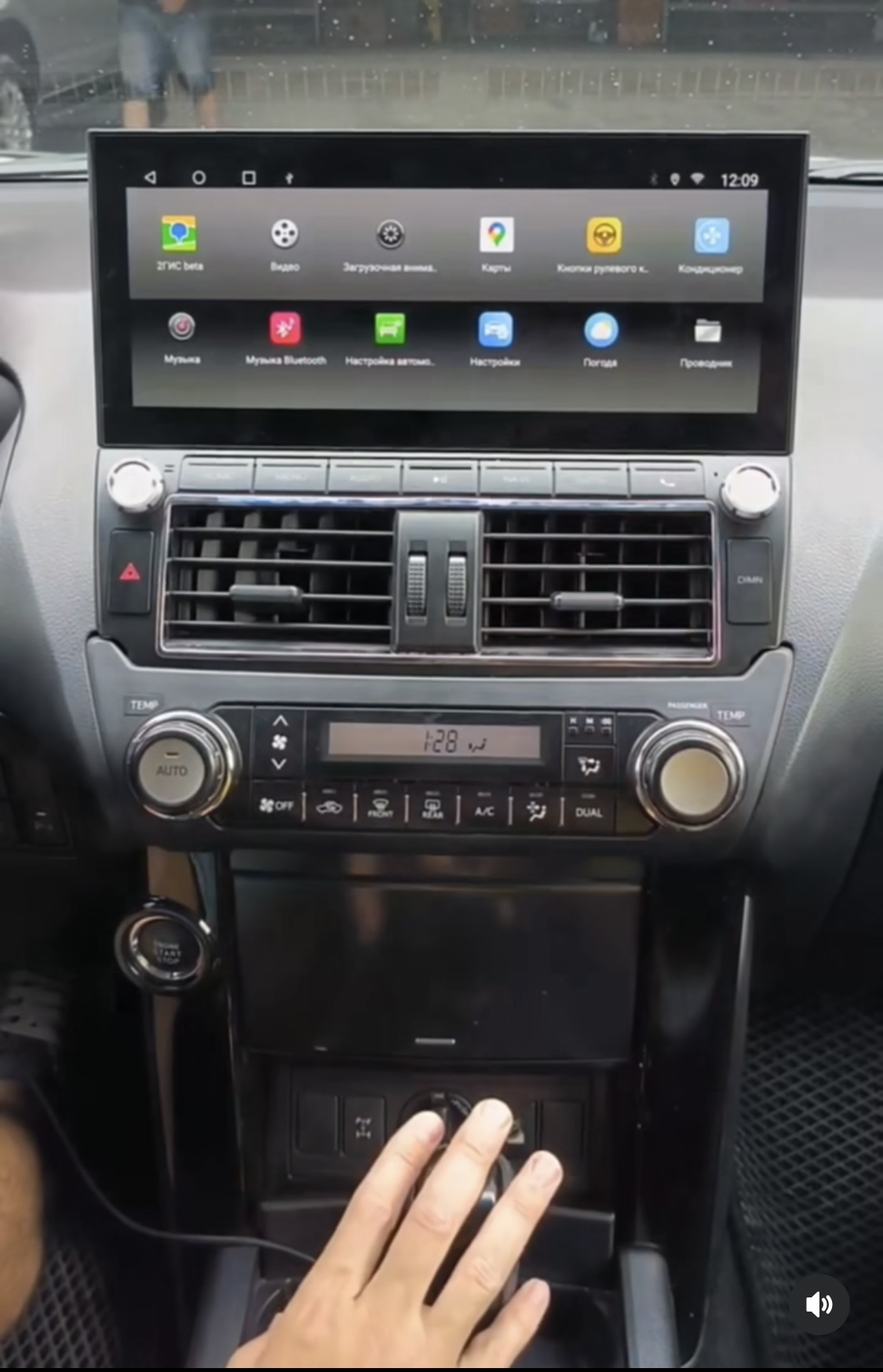 Андроид мультимедиа — Toyota Land Cruiser Prado 150-series, 4 л, 2011 ...