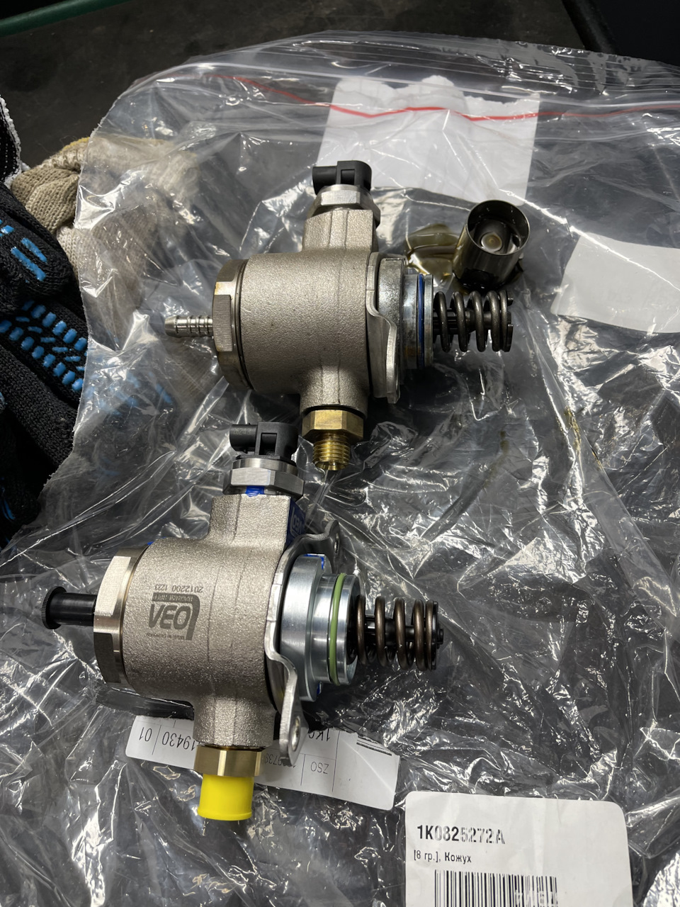 1K0825272A Защита днища правая VAG | Запчасти на DRIVE2