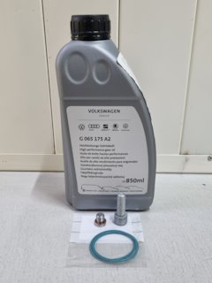 G065175A2 Масло трансмиссионное VAG | Запчасти на DRIVE2