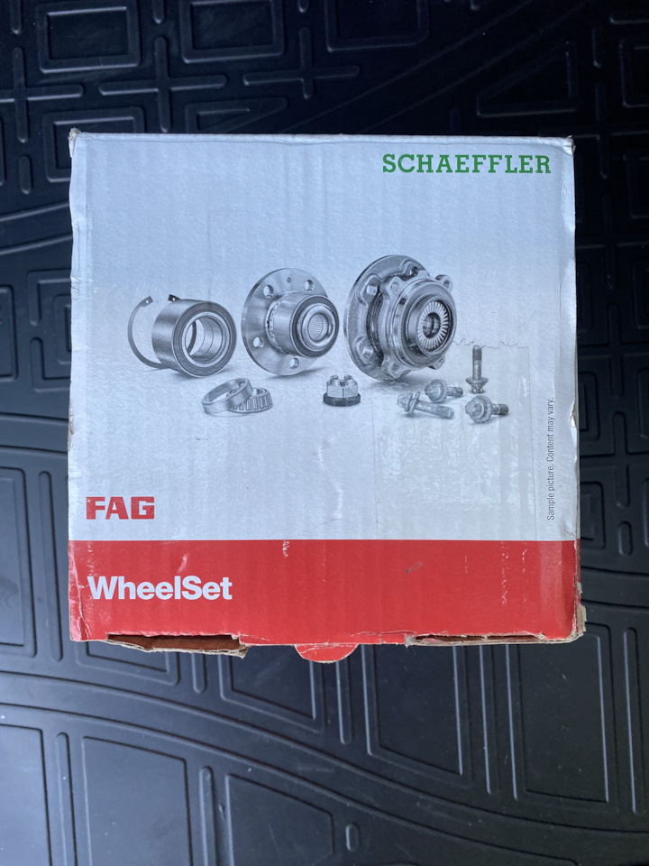 713610980 Комплект подшипника ступицы колеса FAG | Запчасти на DRIVE2