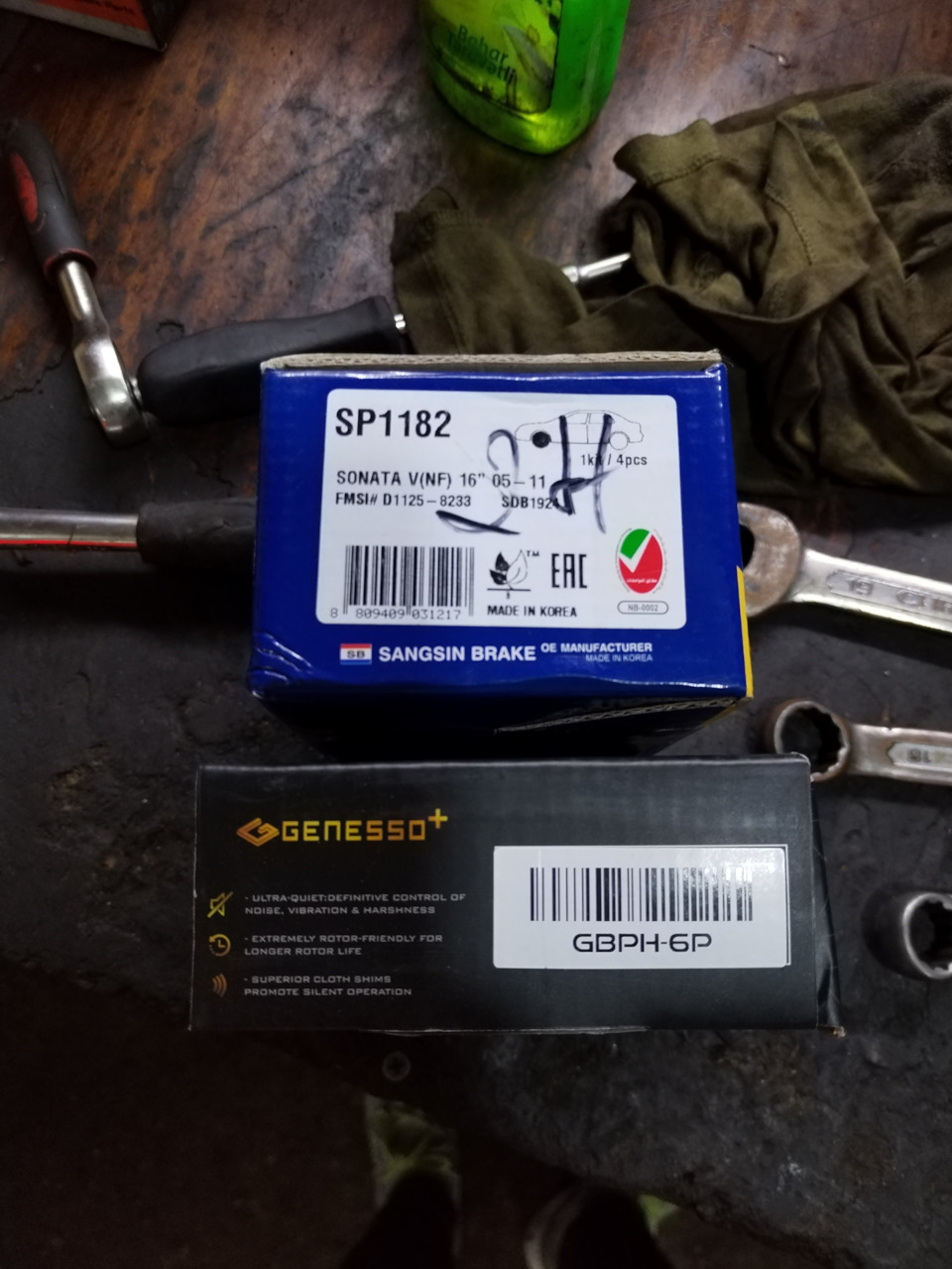 SP1182 Колодки тормозные дисковые SANGSIN | Запчасти на DRIVE2