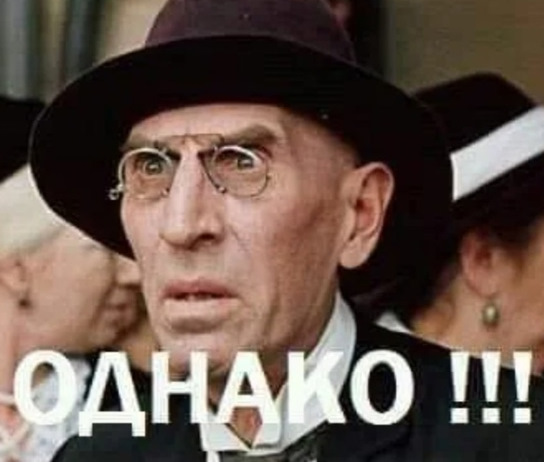 Задний фонарь, замена на 6001546794 — Renault Logan (1G), 1,6 л, 2008 ...