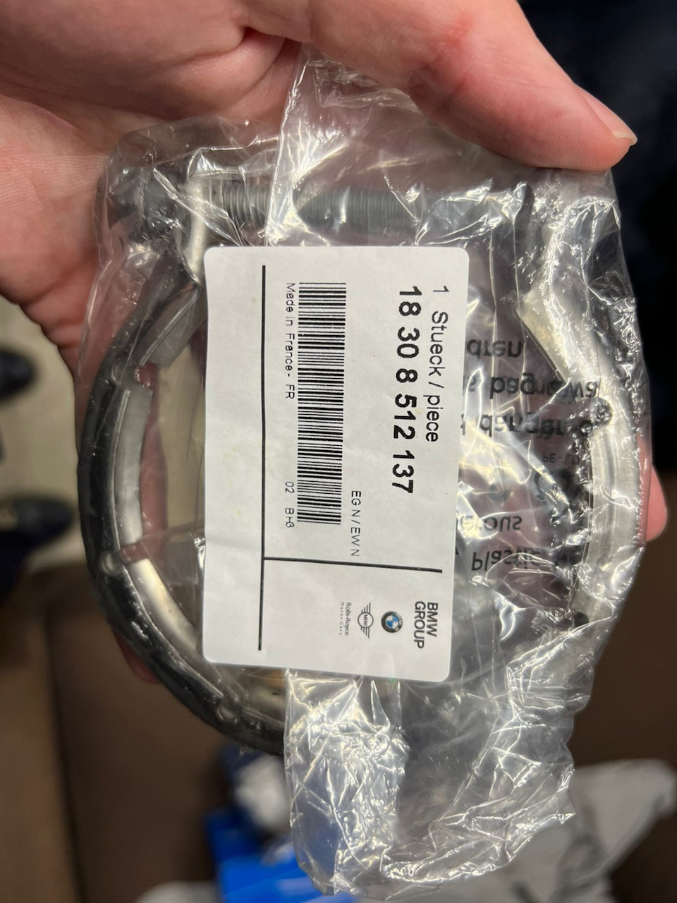 Downpipe — BMW 5 series (E60), 2 л, 2010 года | тюнинг | DRIVE2