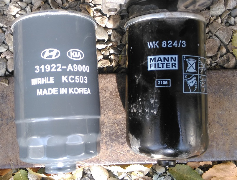 WK8243 Топливный фильтр MANN FILTER | Запчасти на DRIVE2