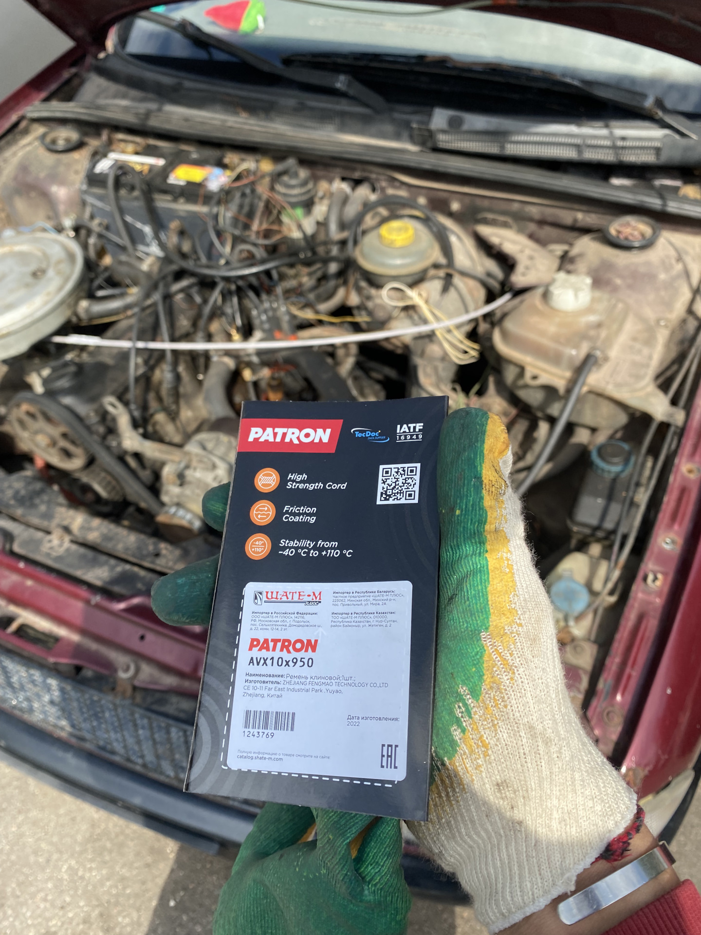 Вынужденная замена ремня генератора/помпы — Audi 80 (B3), 1,6 л, 1987 ...