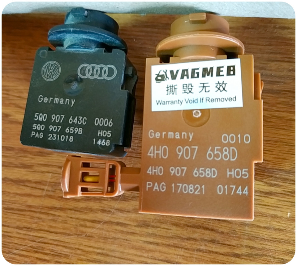 #𝟙𝟚𝟛 ⋞ Датчик загрязнения и влажности воздуха ⋟ — Skoda Octavia A7 Mk3 ...