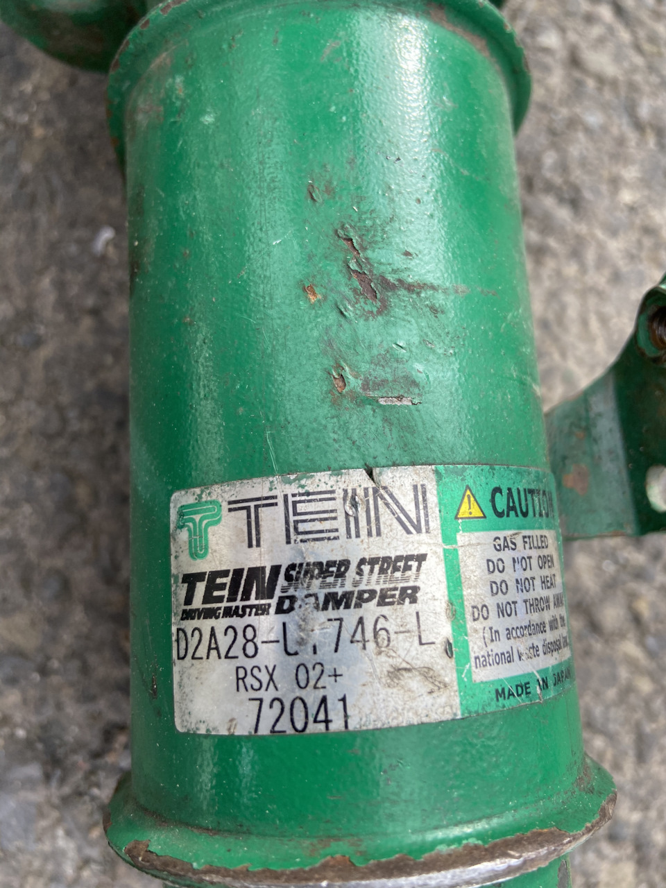 Винты Tein — Honda Integra (DC5), 2 л, 2004 года | тюнинг | DRIVE2