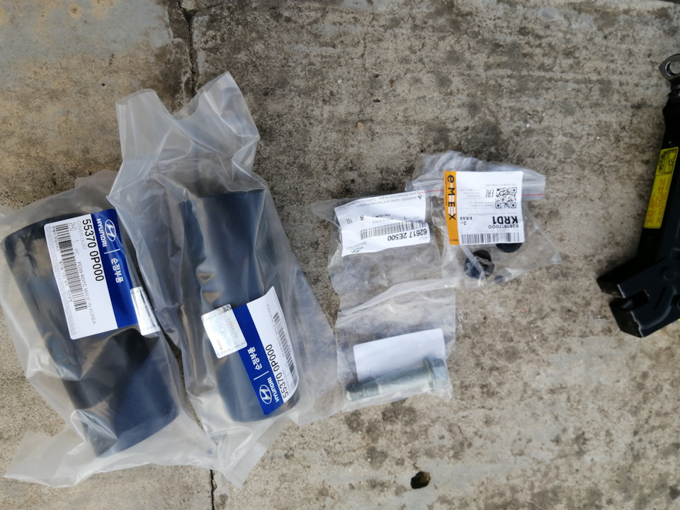 Время пришло…или замена задних амортизаторов. — Hyundai Elantra (4G), 1 ...