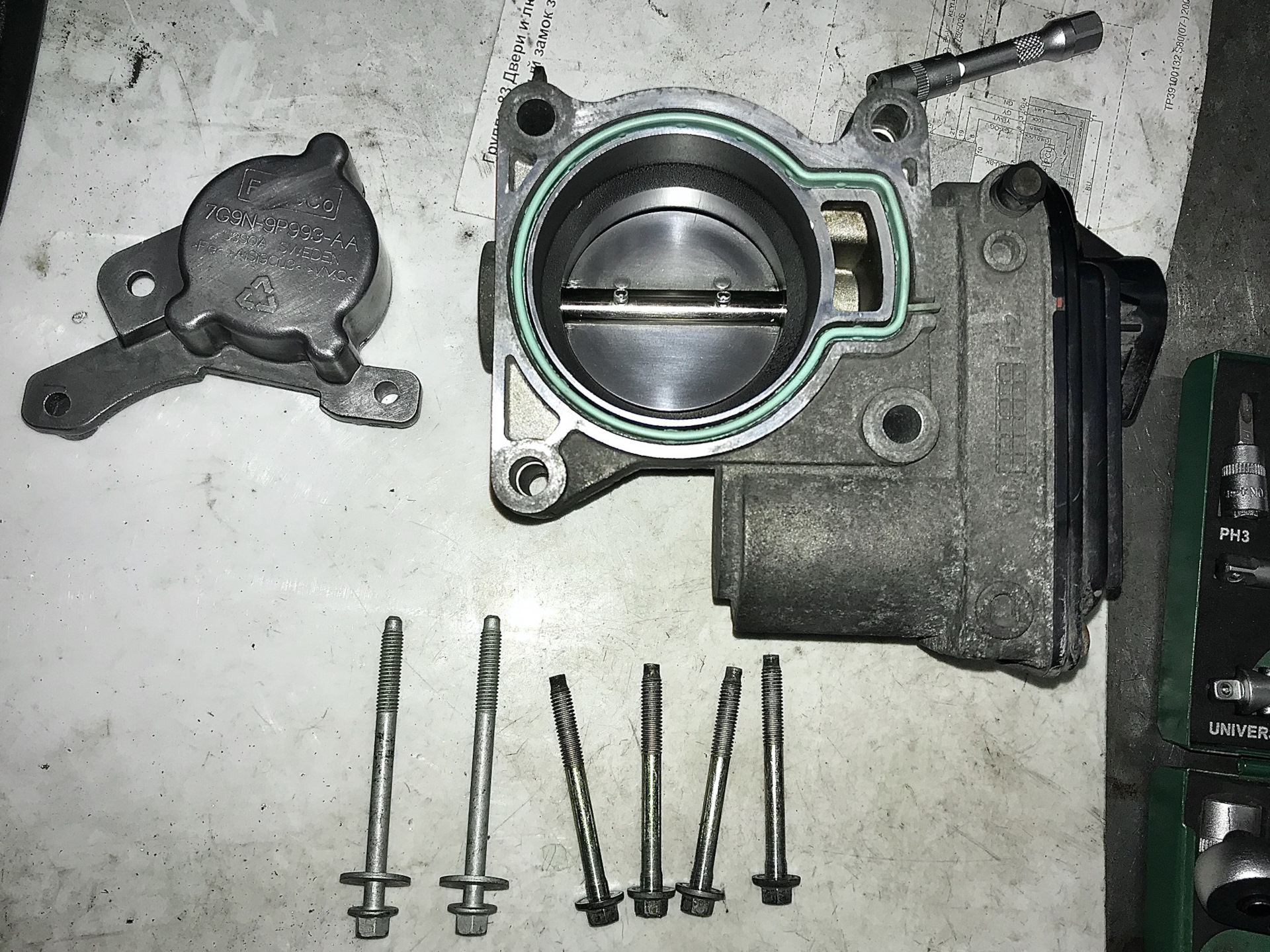 Демпфер ДЗ — Ford Focus Wagon II, 2 л, 2006 года | аксессуары | DRIVE2