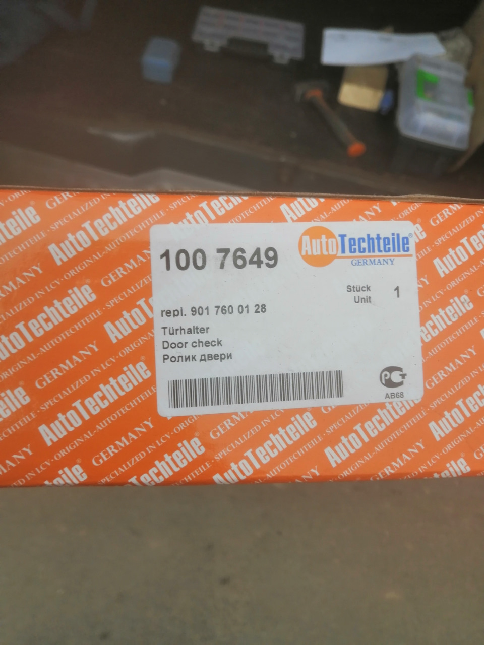 A9017600128 Петля боковой двери Mercedes | Запчасти на DRIVE2