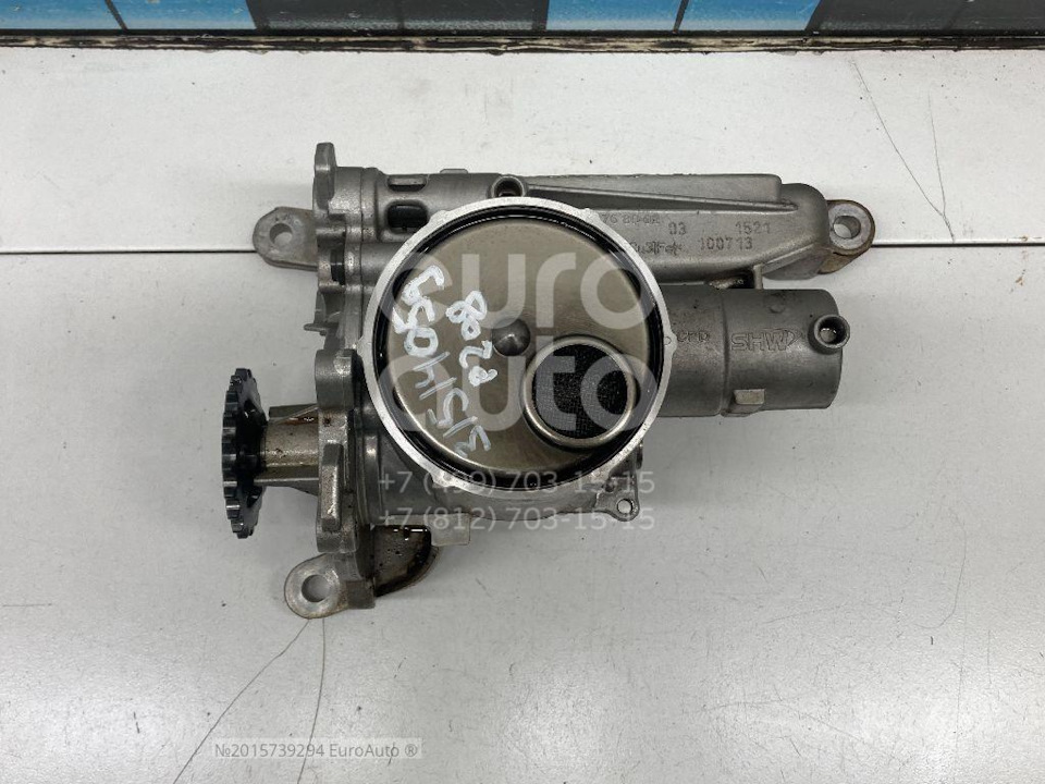 1001F9 Насос масляный PSA 1.4-1.6 EP3C EP6C Peugeot Citroen | Запчасти ...