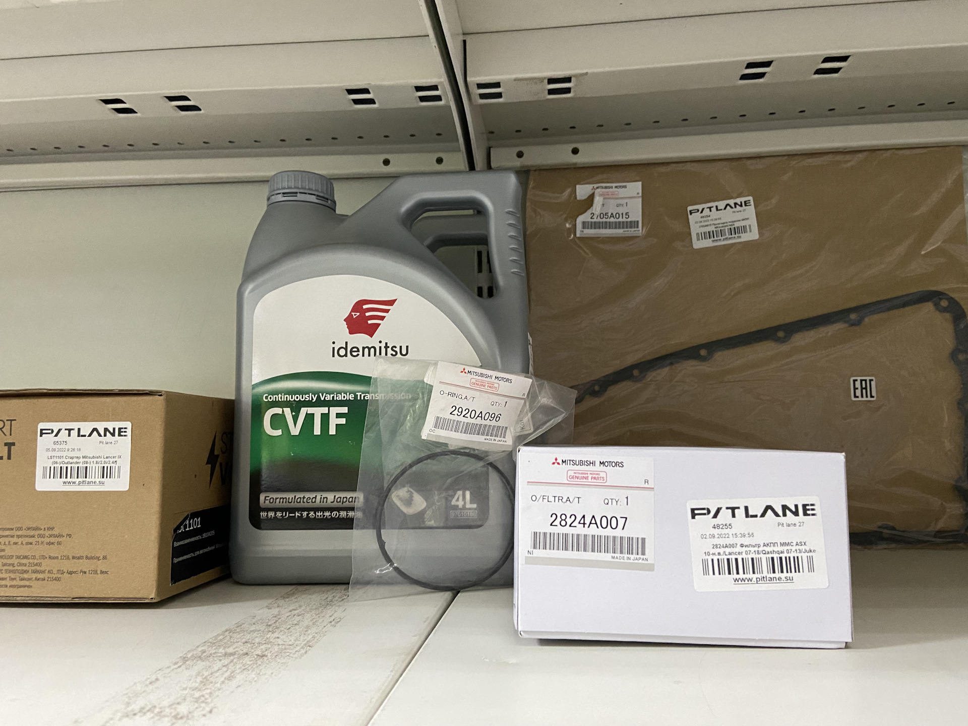 Покупка запчастей для замены маховика ч2 — Mitsubishi Outlander XL, 2,4 ...