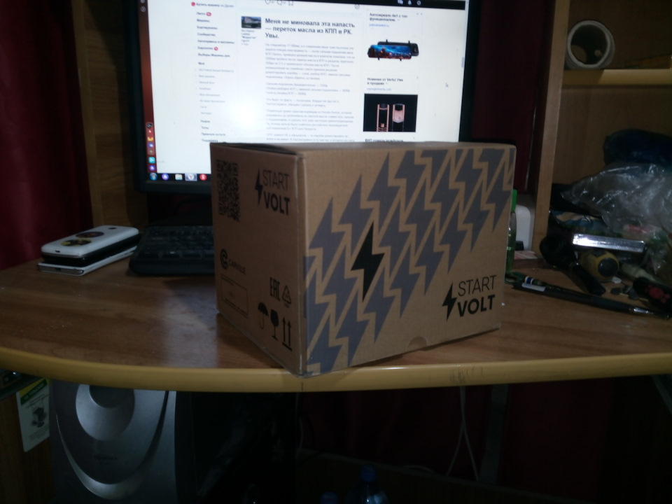 Генератор START VOLT — УАЗ Patriot, 2,7 л, 2012 года | другое | DRIVE2