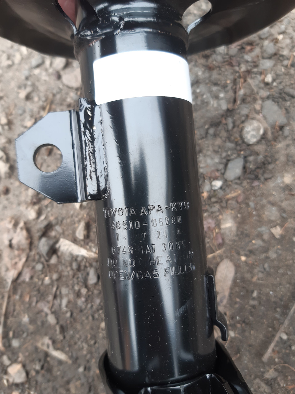 4851005280 Амортизатор TOYOTA LEXUS | Запчасти на DRIVE2